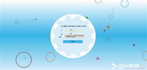 Java毕业设计”货捷达”微信小程序 附源码 货捷达”平台 Csdn博客