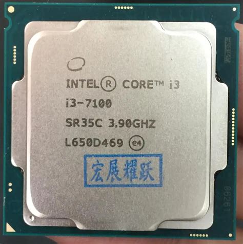 Intel Core I3 7 Series Processor I3 7100 I3 7100 Cpu Lga 1151 Land Fc Lga 14 Nanometers Dual