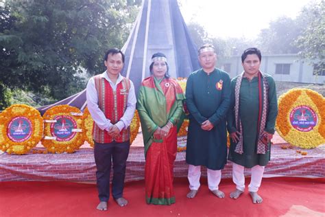 Rangamati Science And Technology University