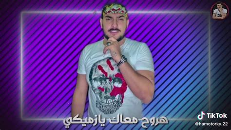 خالد السيد Youtube