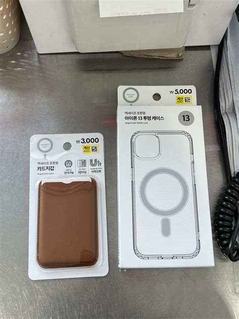 다이소 꿀템 아이폰 맥세이프 카드지갑 투명케이스