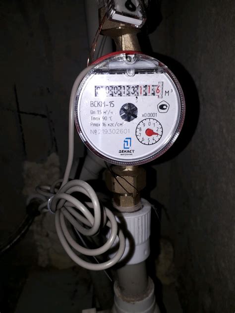 Meter Object Detection Dataset And Pre Trained Model By Meterreading