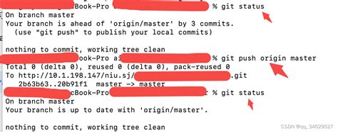 Git Dev分支合并到master分支git 将dev合并到master Csdn博客
