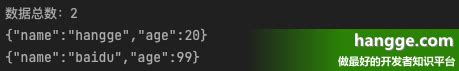 SpringBoot Elasticsearch Rest Client使用详解 查询数据高亮显示