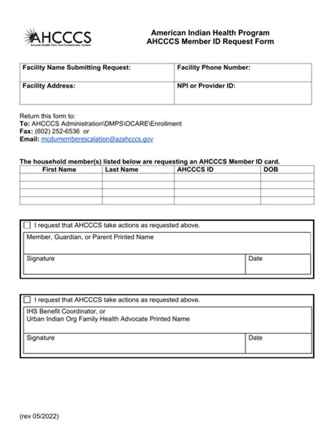 Arizona American Indian Health Program Ahcccs Member Id Request Form