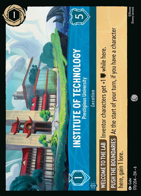 Institute Of Technology 170 Azurite Sea Digitaltq