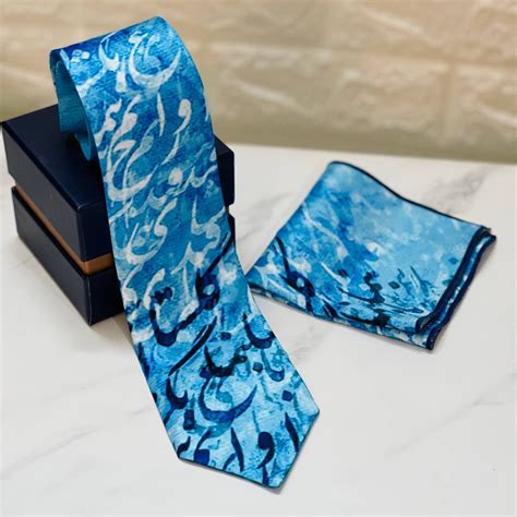 ست کراوات پوشت طرح قندگلستان گالری صنایع دستی بقچه