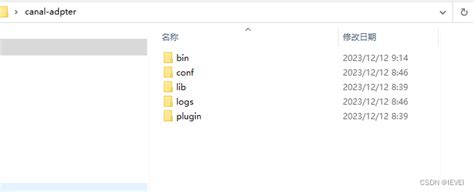 Canal实时同步mysql数据到escanal同步mysql数据到es Csdn博客