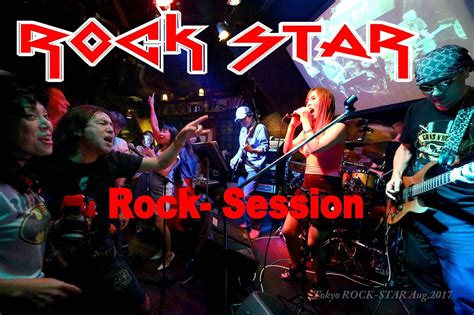 Maisie Star Taso Sessions Taso Sessions Star Gallery Taso Star Secret