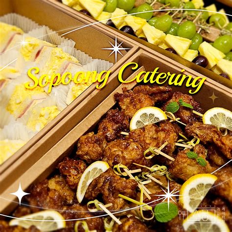 대구도시락 대구케이터링 대구박스케이터링 소풍가는길 케이터링 소풍가는길 도시락 오늘도 따끈따끈하게 보온박스에 담겨져 나가는 도시락 ☺️☺️ 요즘 점심 월식사