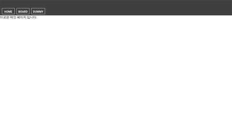 Todo App Codesandbox