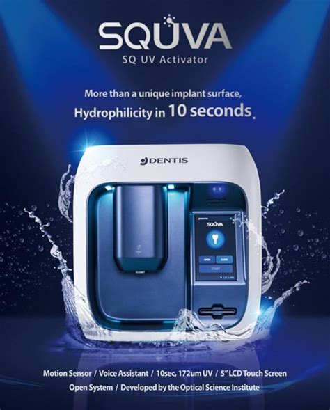 Squva Sq Uv Activator Dkc Drugstore