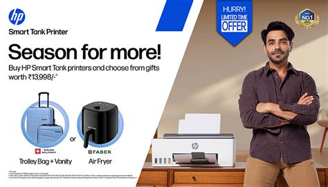 Hp World Nanpura Official Store