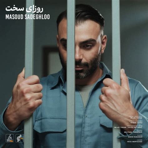 مجموعه کامل از آهنگ شاد کودکانه همراه موزیک ویدیو و رمیکس 50 ترانه