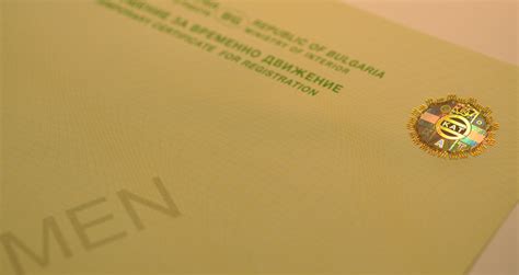 the story of security printing how the unsung heroes of security