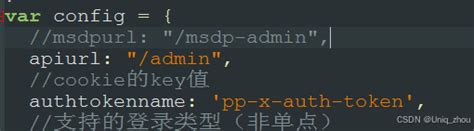 Springboot前后端分离项目部署到金碟金蝶部署springboot项目 Csdn博客