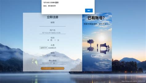 Html5css3个人相册网页制作网页相册 Csdn博客