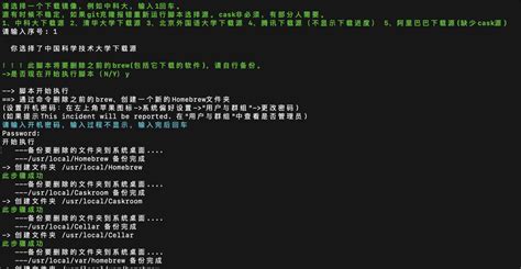 使用github Pages与jekyll搭建免费且优雅的博客 Bobinsun蛋总
