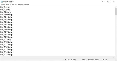 Opencv训练自己的xml分类器以及如何获取opencvcreatesamplesexe和opencvtraincascadeexe