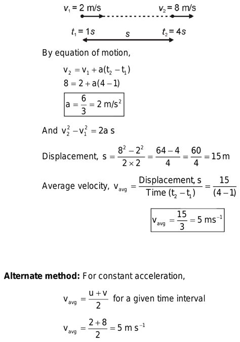 Uniform Acceleration Formula