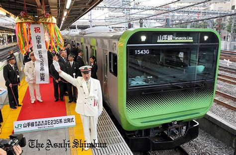 Jr E235 Resmi Mengabdi Di Yamanote Line Railway Enthusiast Digest