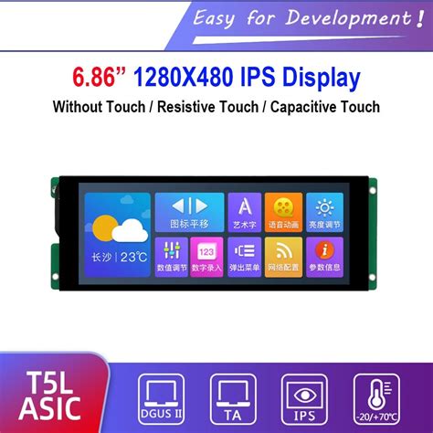 Dwin Inch Smart Screen HMI Touch Screen Uart LCD Modules