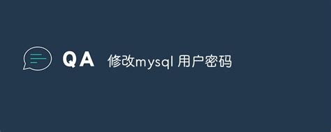 Modify Mysql User Password Mysql Tutorial Php Cn