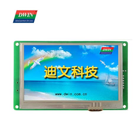 Dwin Inch Smart Screen HMI Touch Screen Uart LCD Modules China LCD Module And LCD
