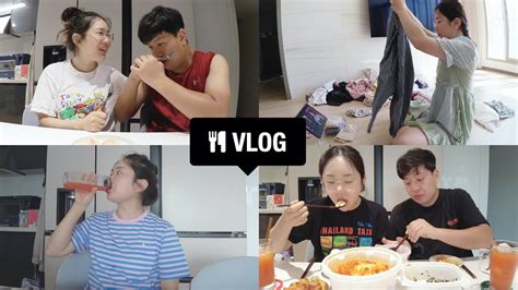 브이로그 태국 가서 그리고 돌아와서 식욕 폭발 🤭 밀린 집안일 생각과 고민이 많은 요즘 여보 거긴 손대지마 오랜만에 엽떡 Vlog Youtube