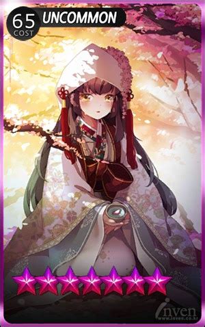 Izanami Devil Maker Tokyo Wiki Fandom