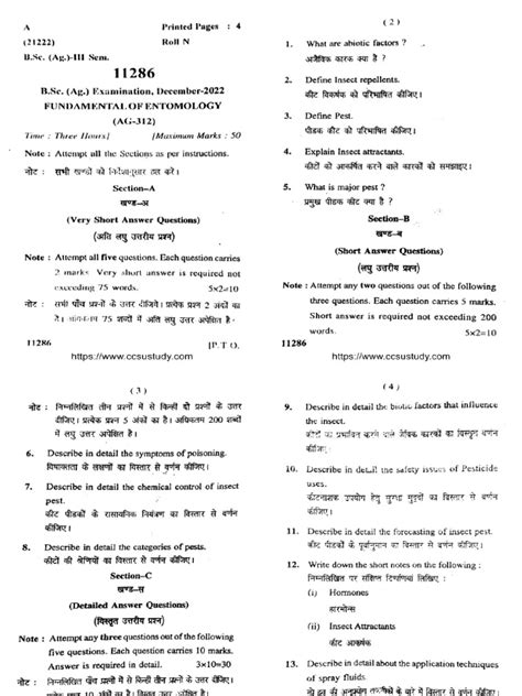 Bsc 3 Sem Ag Fundamental Of Entomology 11286 Dec 2022 Pdf