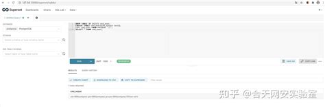 apache superset 身份认证绕过漏洞（cve 2023 27524） 知乎