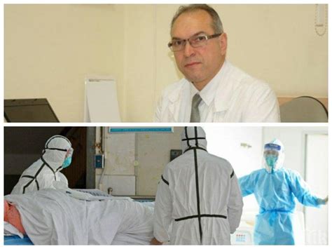 ГЛЪТКА ОПТИМИЗЪМ Шефът на Александровска болница проф Борис Богов увери Здравната системата