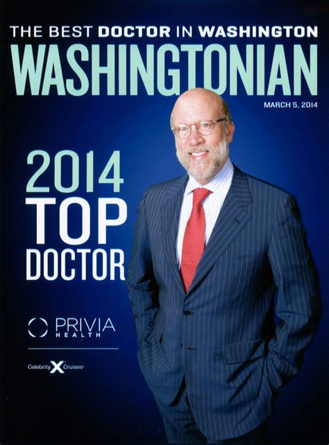 Mark Seigel Md Facog Rockville Obgyn Doctor