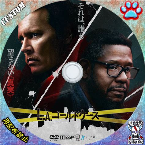 Dd Form 2278 Example Legal Forms Printable Dd Form 2278 Example Legal Forms Printable