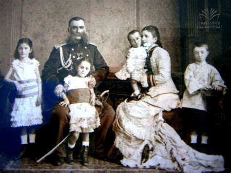 Iverieli ივანე ამილახვარი ოჯახთან ერთად