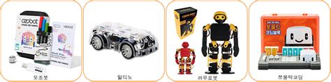 본사 로봇사이언스몰 코딩 인공지능 교구 및 과학키트 전문