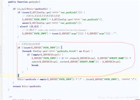 tp5项目放在二级目录下重定向访问不对问题 thinkphp5 二级目录 csdn博客