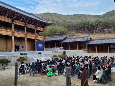 문경시 ‘매직 판타지 로드벤처 성료 아시아투데이