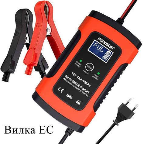 Устройство зарядное для АКБ купить с доставкой по выгодным ценам в интернет магазине Ozon