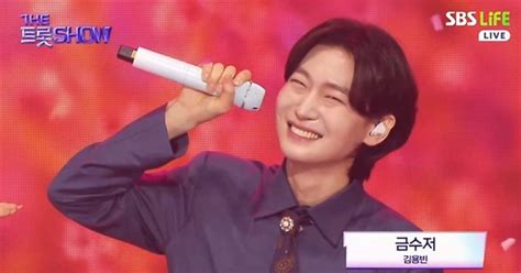 ‘더 트롯쇼 김용빈 3주 연속 1위→명예의 전당 입성매서운 질주