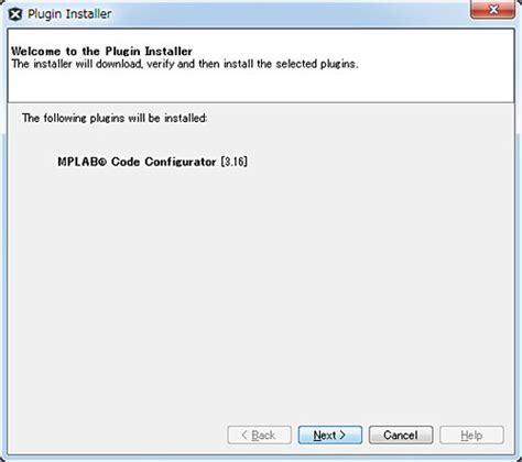 Mplabx Ide使い方：mccmplab Code Configuratorの導入