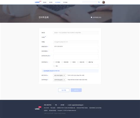 전자책 작가 연결 플랫폼 반응형 웹사이트 On Behance
