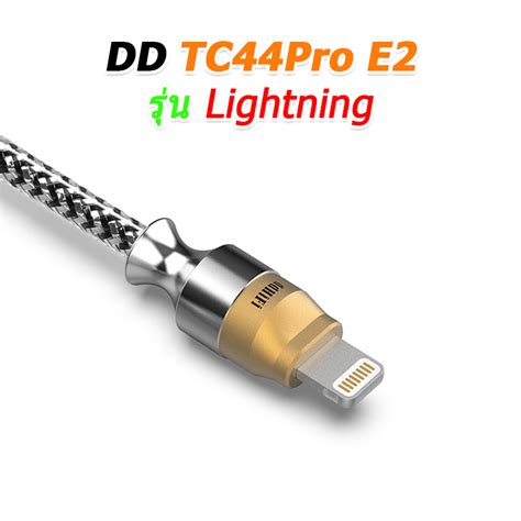 Dd Tc44pro E2 Dac Amp หางหนูพกพา ชิป Cs43131 X2 Es9603q X2 กำลังขับสูง ประกันศูนย์ไทย หูฟัง