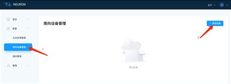 Modbus tcp使用示例 杭州映云科技有限公司