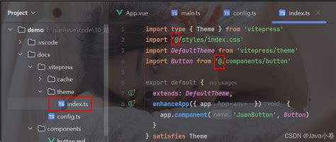 Vite脚手架搭建vitepress路径别名设置 Csdn博客 Vite脚手架搭建vitepress路径别名设置 Csdn博客