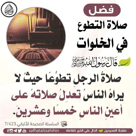 Maged Farag Posted On Linkedin