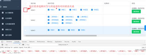 vue element 用table嵌套多选框checkbox element table checkbox csdn博客