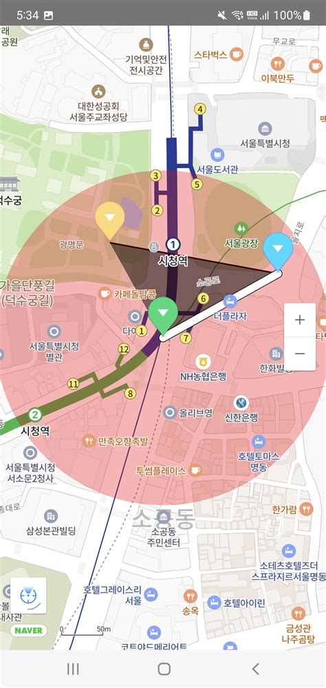 Android 내 위치 아이콘이 표시 되지 않음 · Issue 148 · Quadflaskreact Native