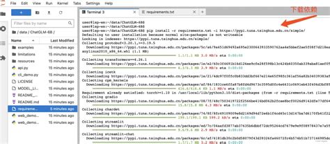 云服务器部署开源chatglm 6b，让你也能拥有自己的chatgptchatglm 镜像框架 Csdn博客